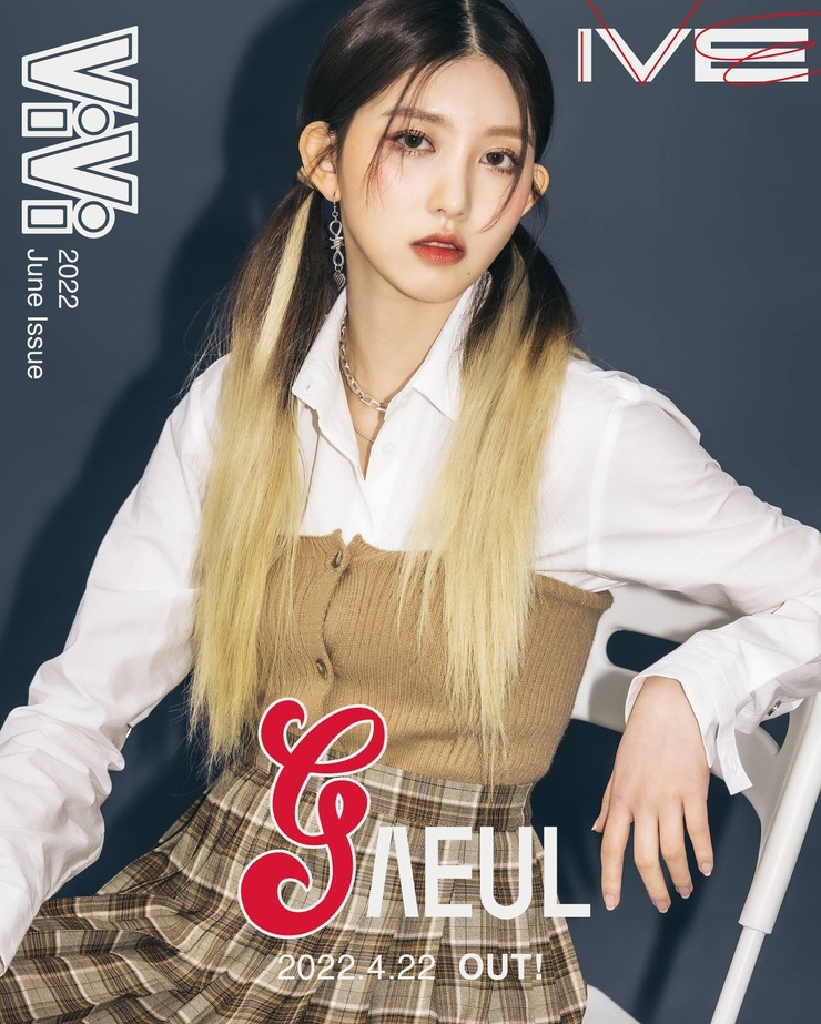 Picture of Ga-eul Kim