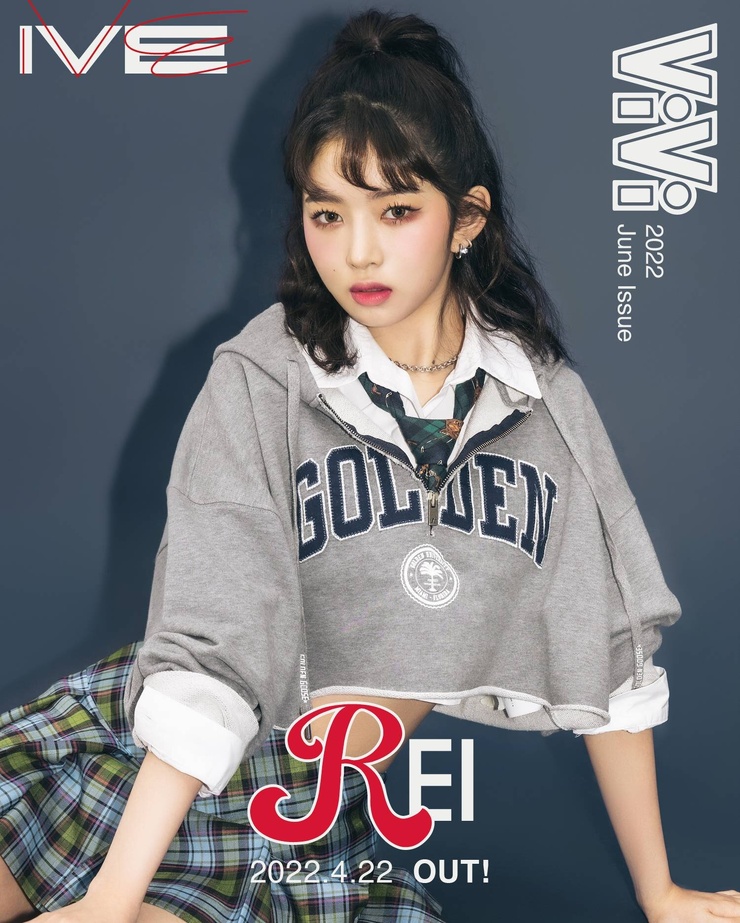 Picture of Rei Naoi