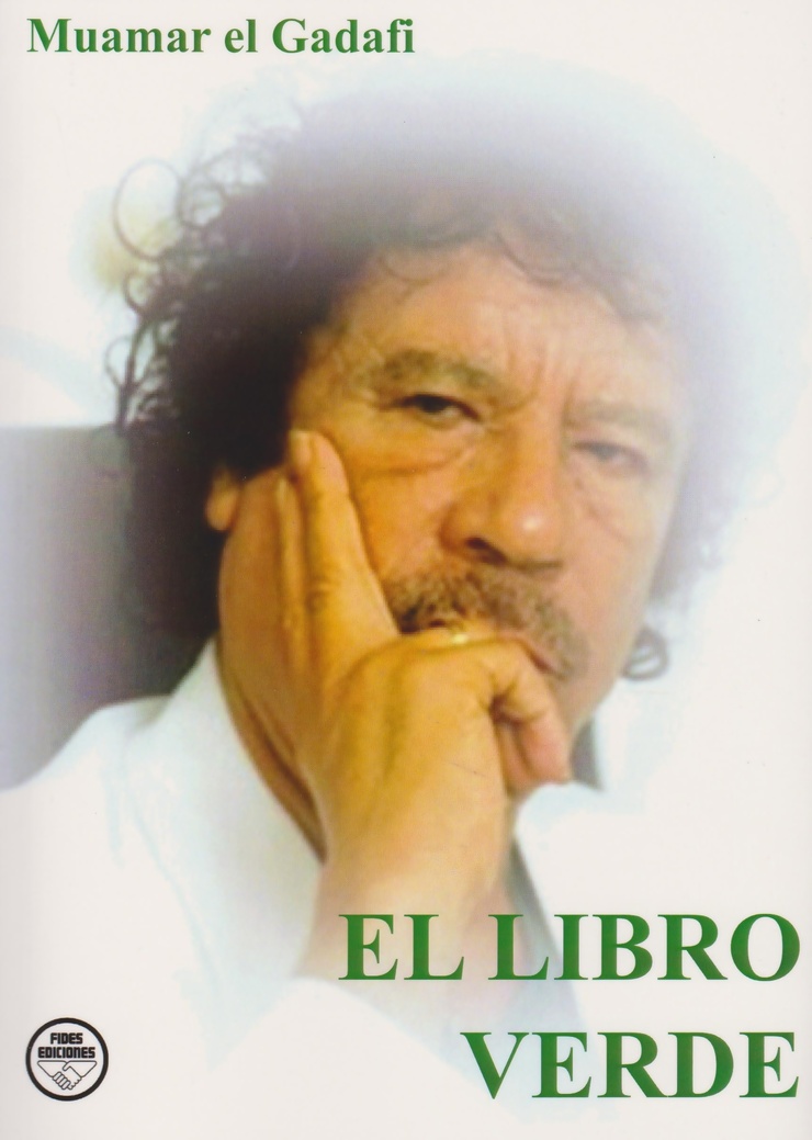 El LIBRO VERDE image