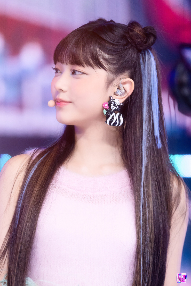 Picture of Hae-rin Kang