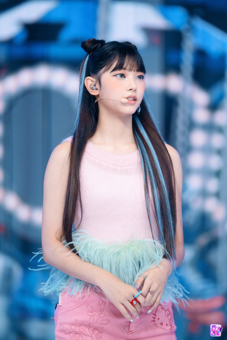 Hae-rin Kang picture