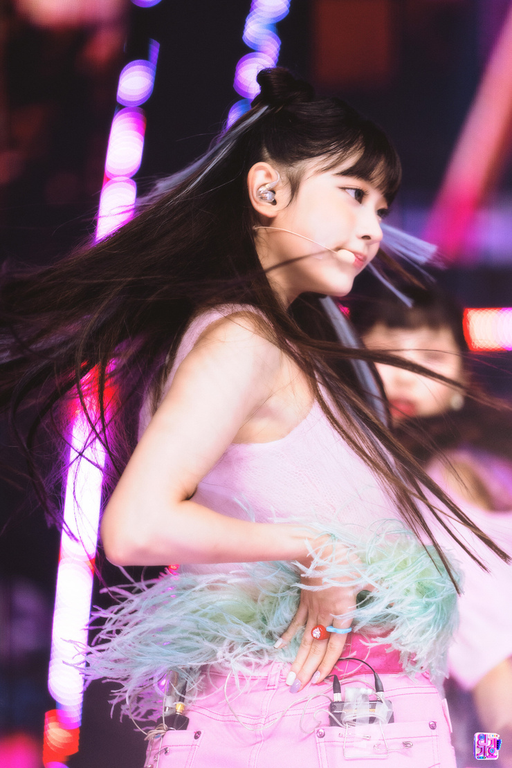 Image of Hae-rin Kang