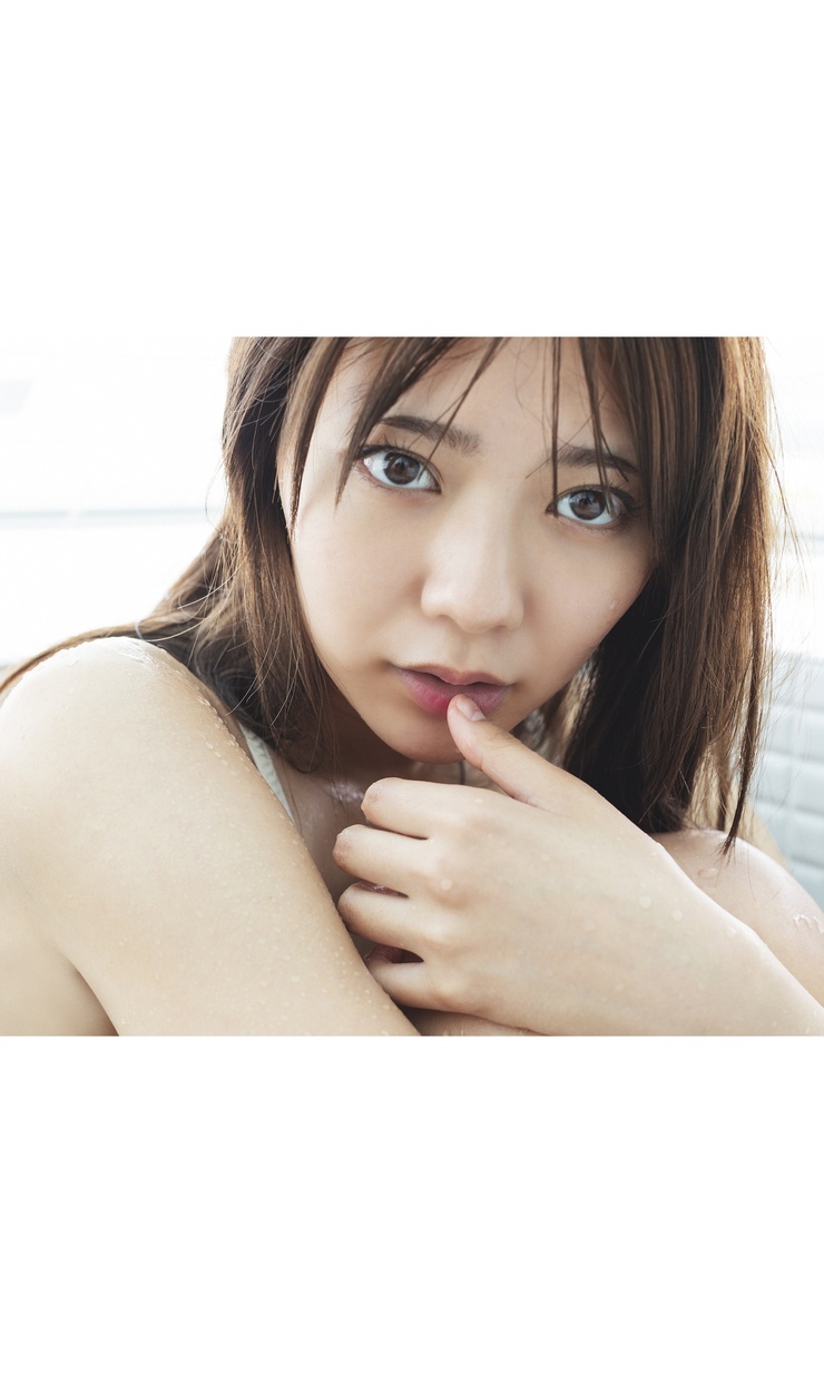 Picture of Asuka Kawazu