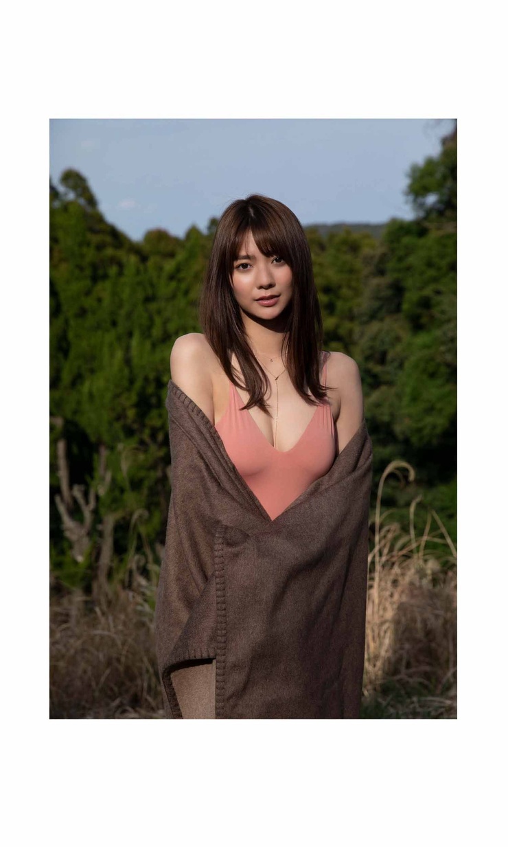 Picture of Asuka Kawazu