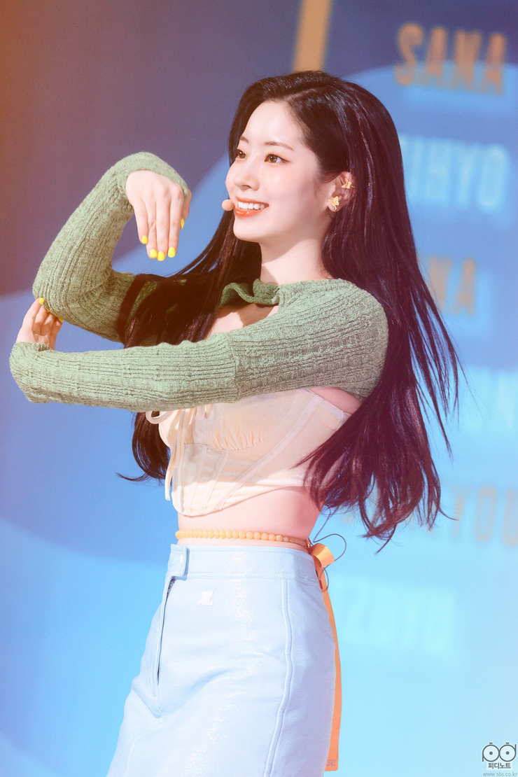 Image of Kim Da-Hyun