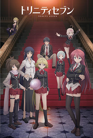 Picture of Trinity Seven: 7-nin no Masho Tsukai