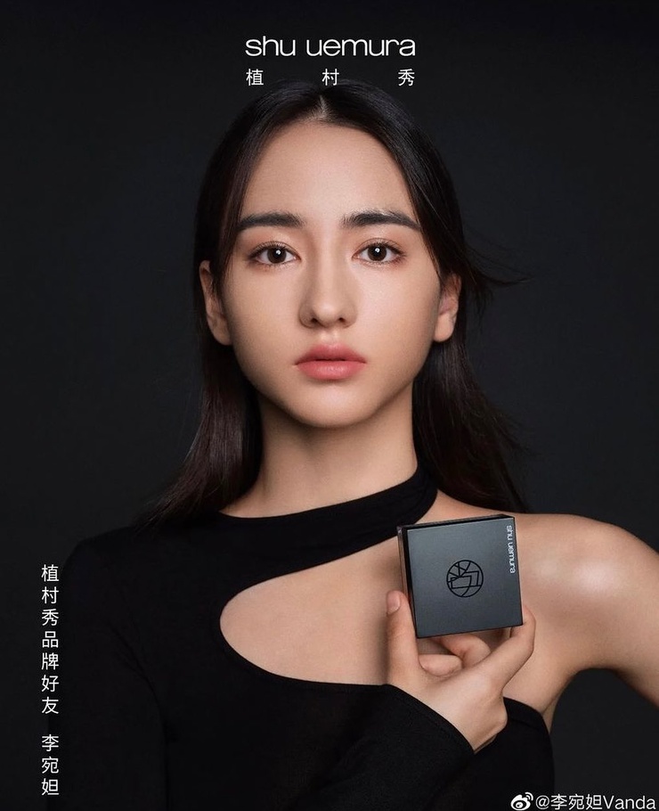 Picture of Vanda Margraf