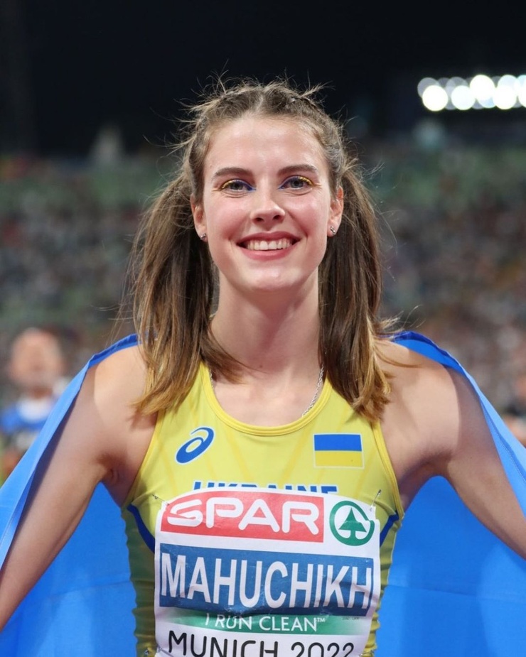 Picture of Yaroslava Mahuchikh