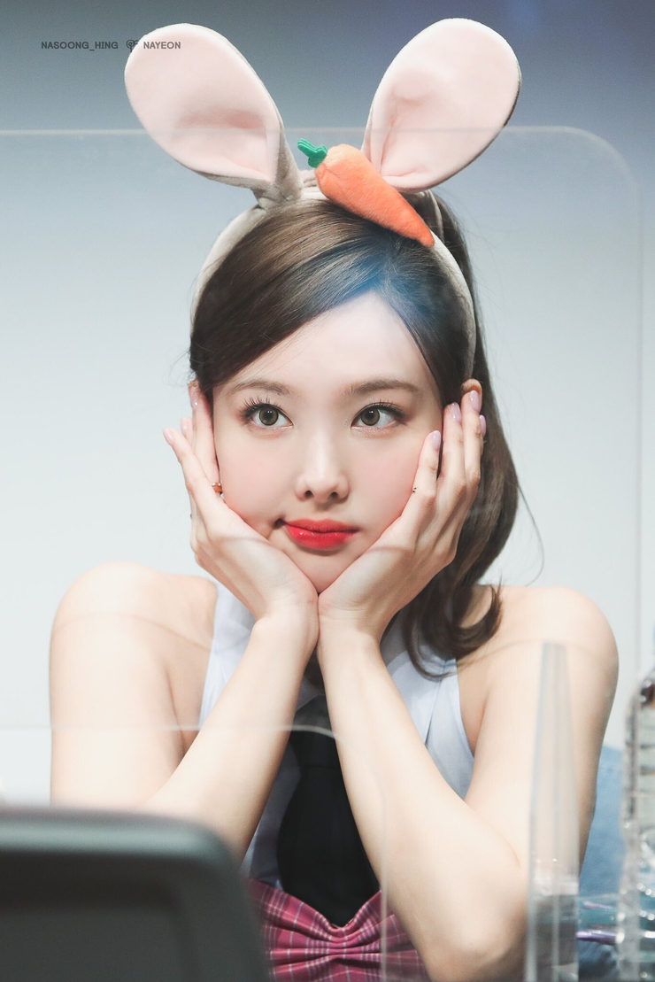 Picture of Im Nayeon