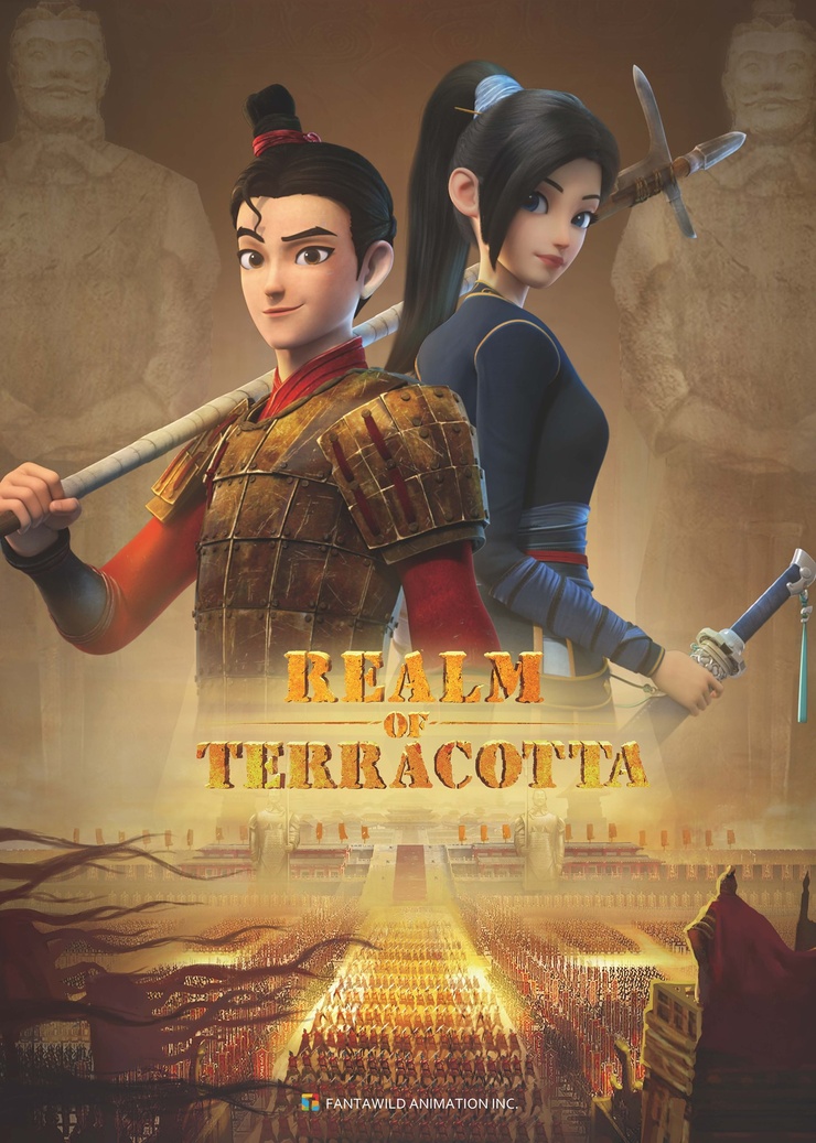 Picture of Yong zhi cheng