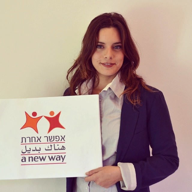 Picture of Hili Yalon