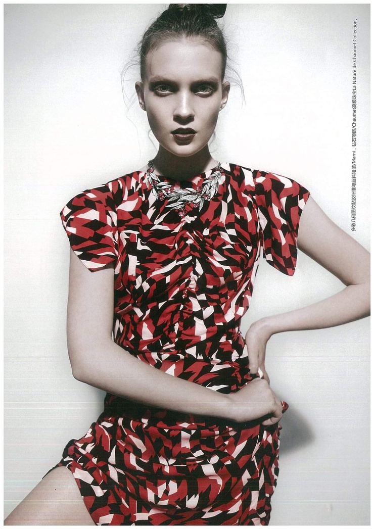 Picture of Alya Spir