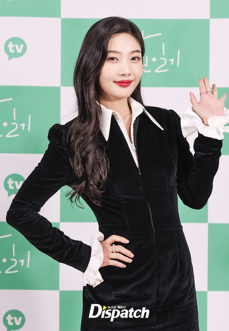 Joy (Park Soo Young) picture
