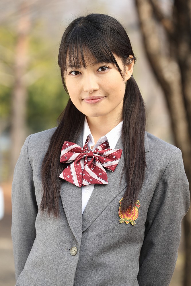 Picture of Mayu Inamori