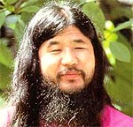 Picture of Shoko Asahara