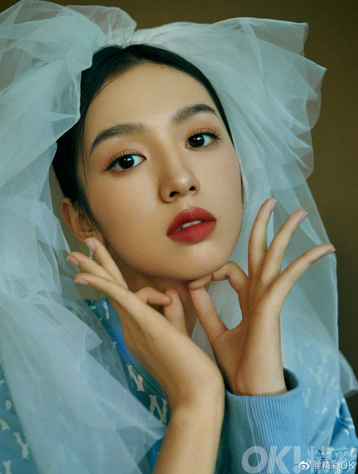 Picture of Ye Zhou