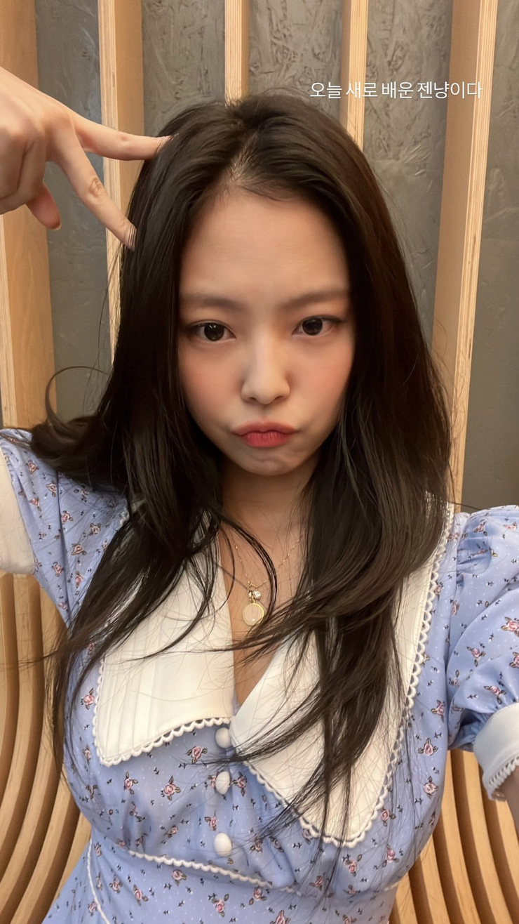 Picture of Jennie Kim