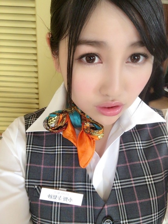 Picture of Risa Onodera