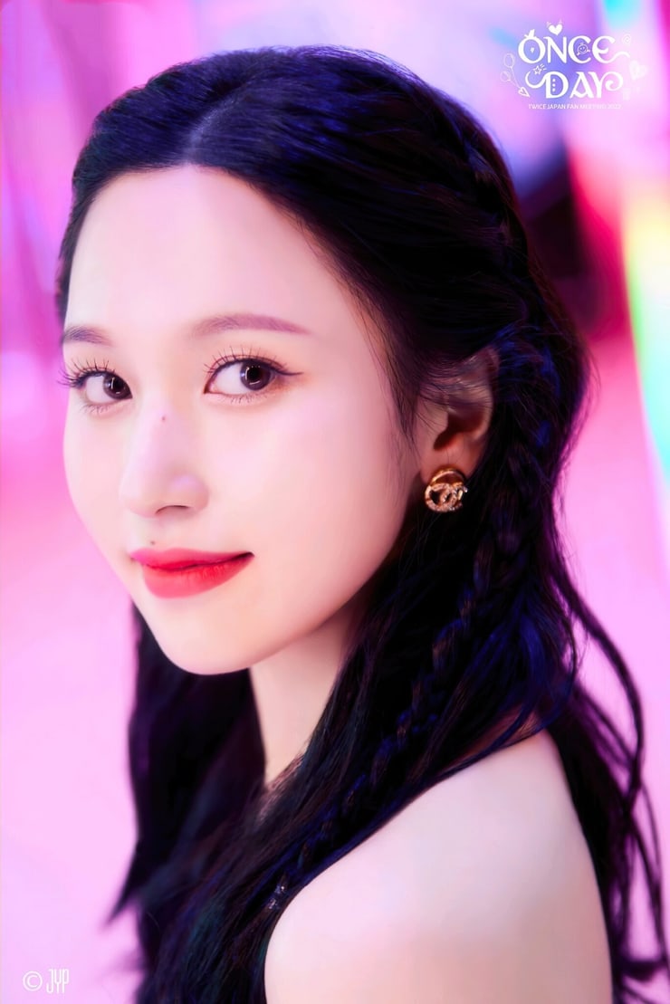 Picture of Myoui Mina