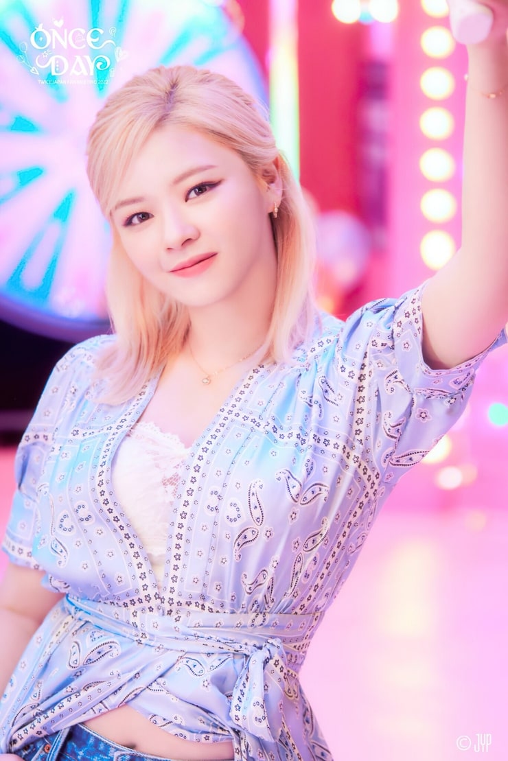 Yoo Jeong Yeon image