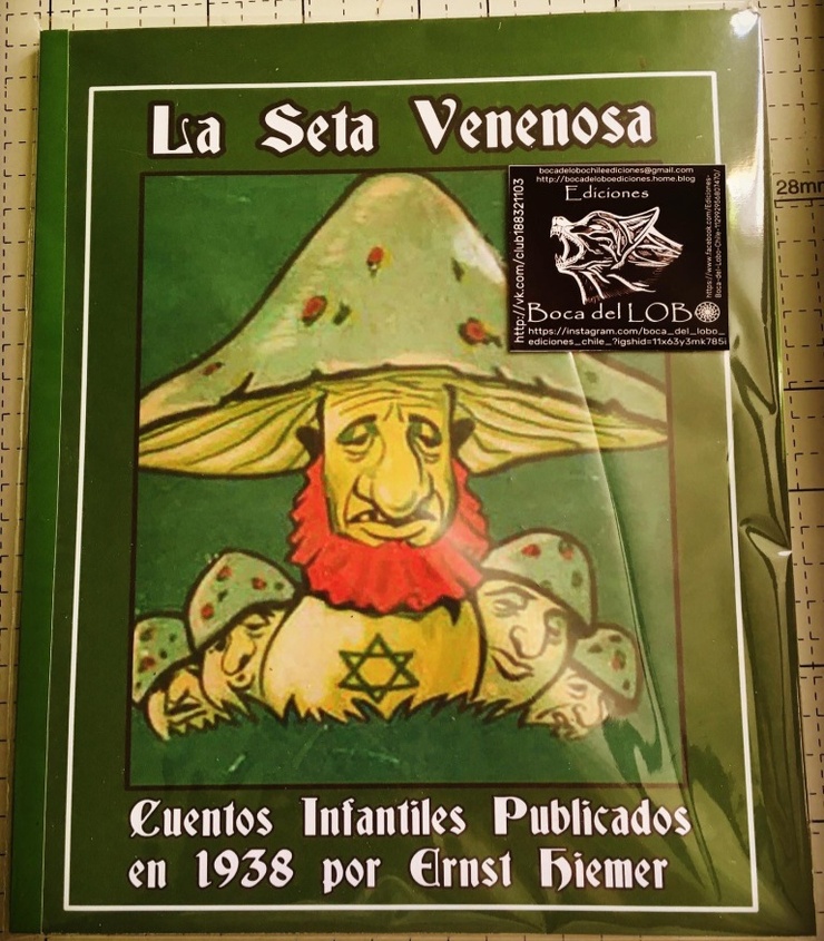 Picture of La Seta Venenosa