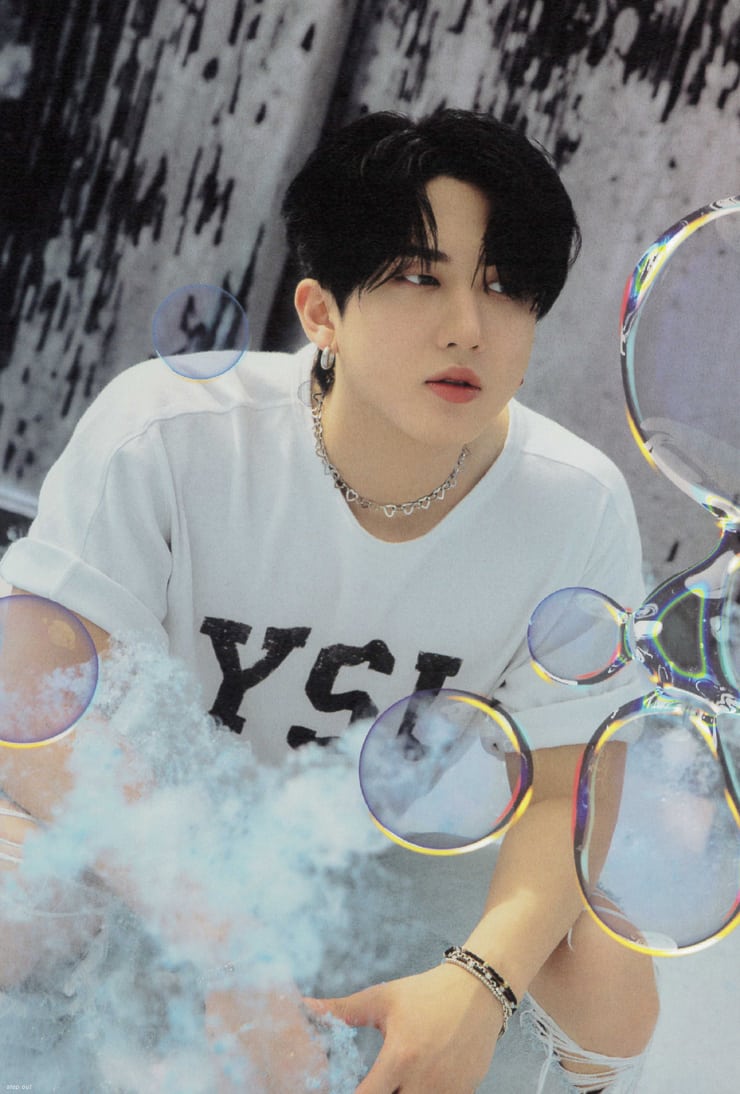 Picture of Changbin