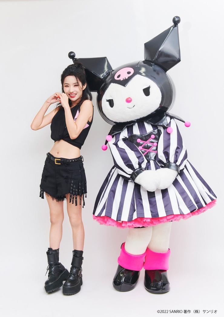 Jeon So-yeon image