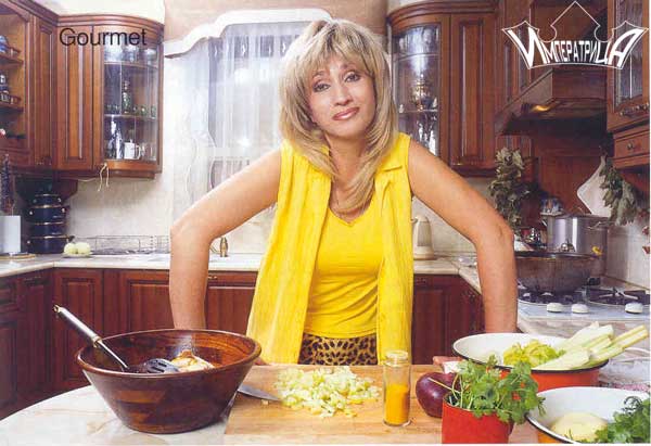 Picture of Irina Allegrova