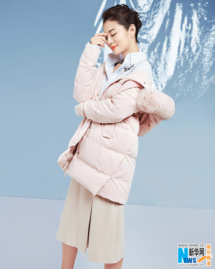 Picture of Yixuan An