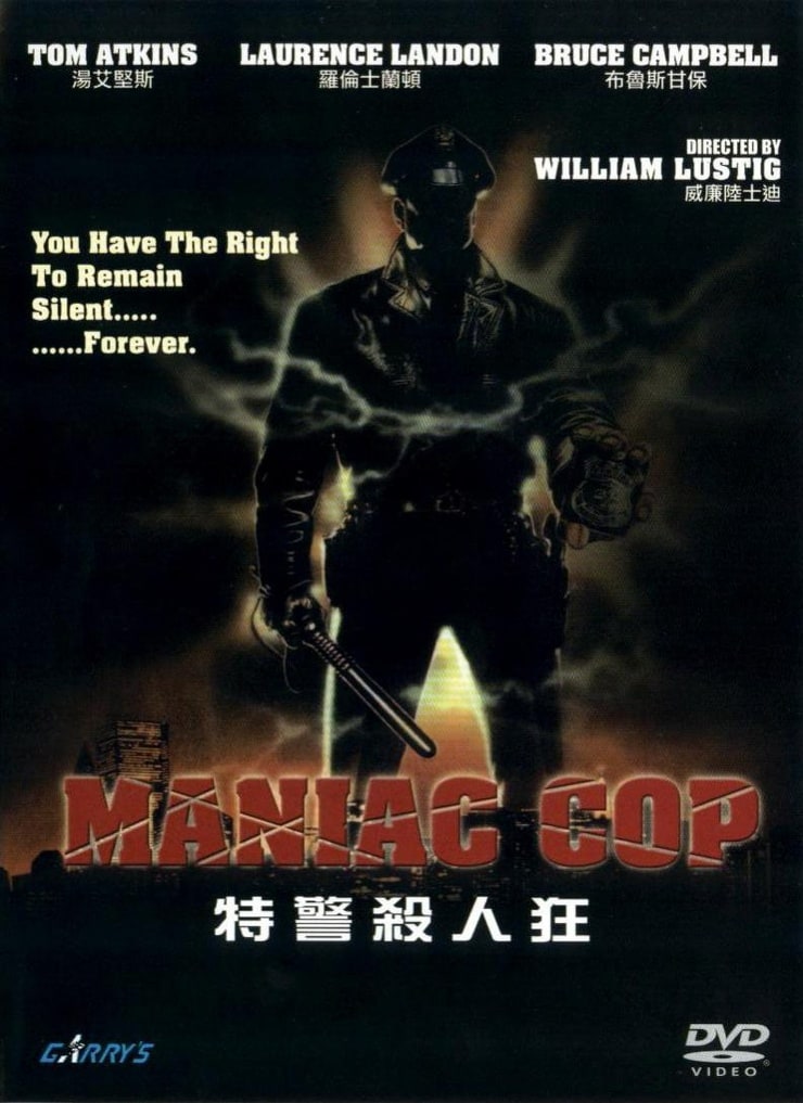 Image of Maniac Cop