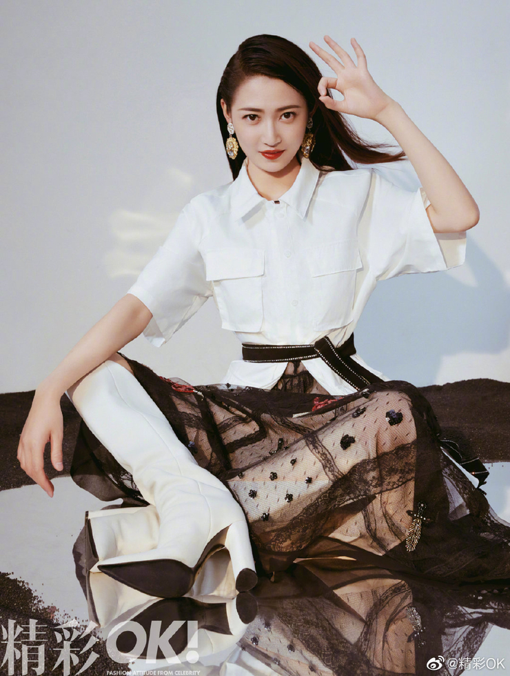Image of Yukee Chen