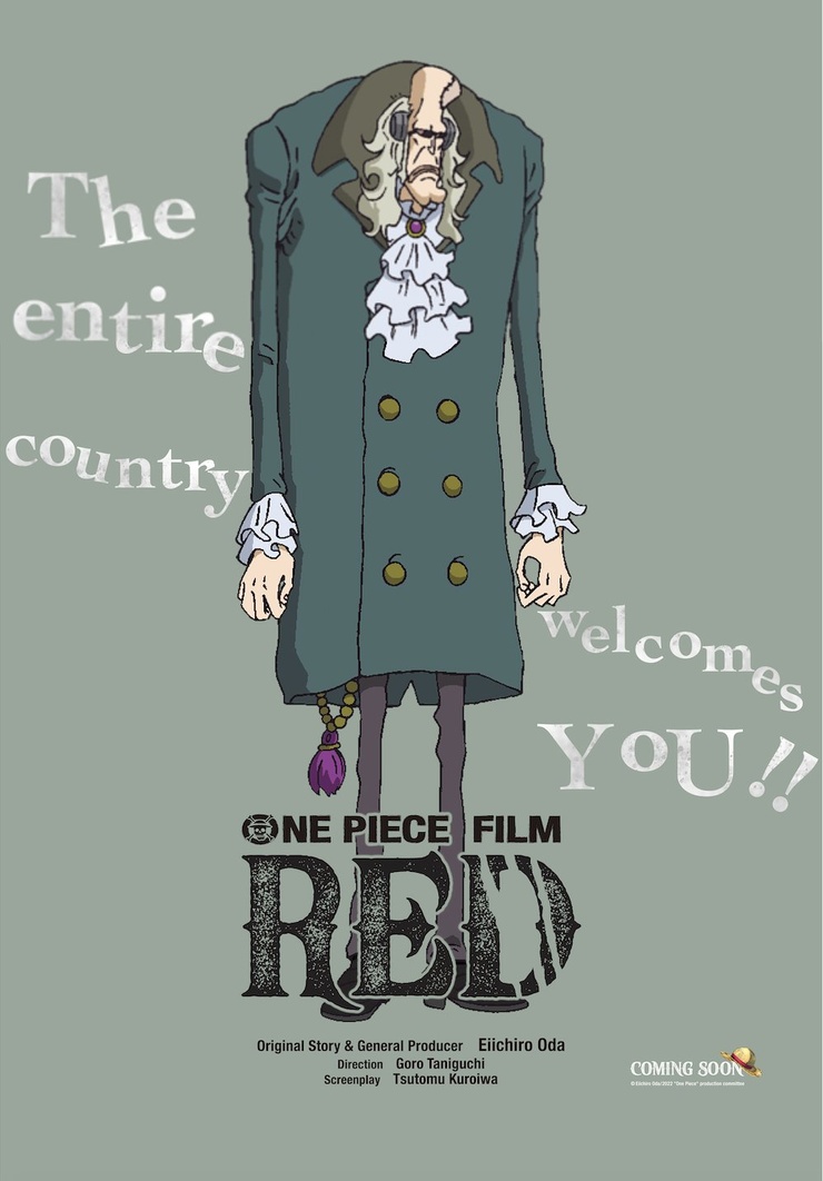 Picture of One Piece Film: Red