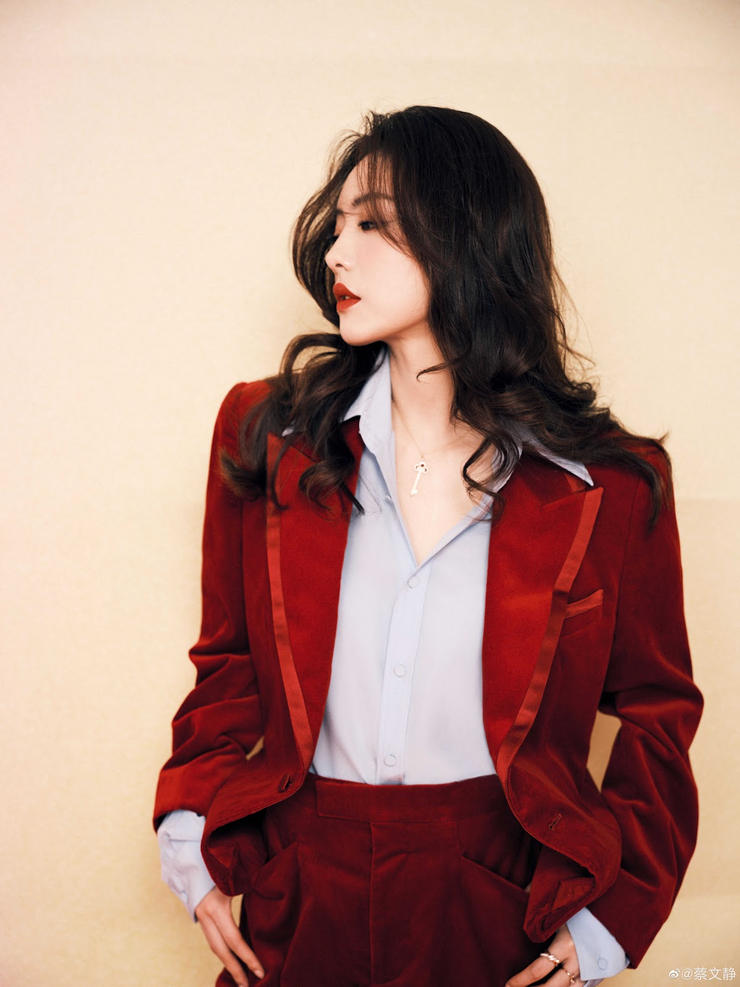 Picture of Wenjing Cai