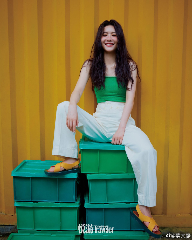 Picture of Wenjing Cai