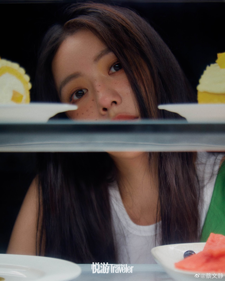 Picture of Wenjing Cai