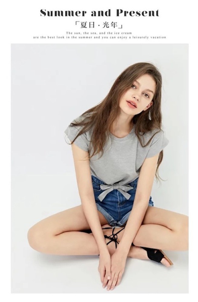 Picture of SIGNE SKY