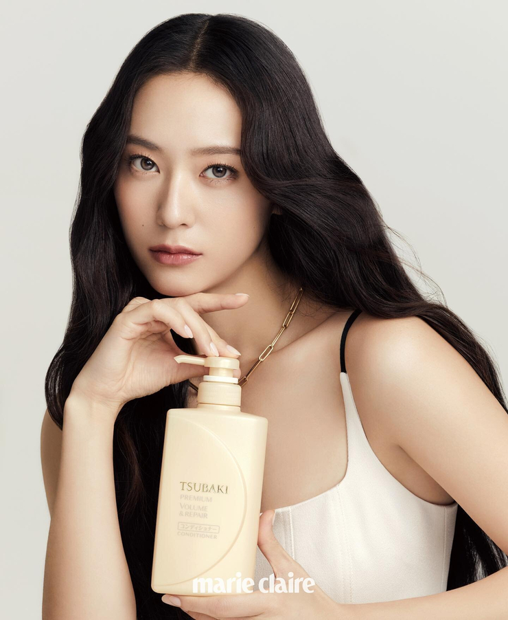 Image of Krystal