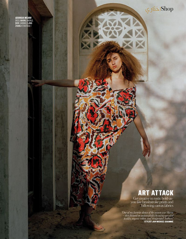 Picture of Georgia Moot