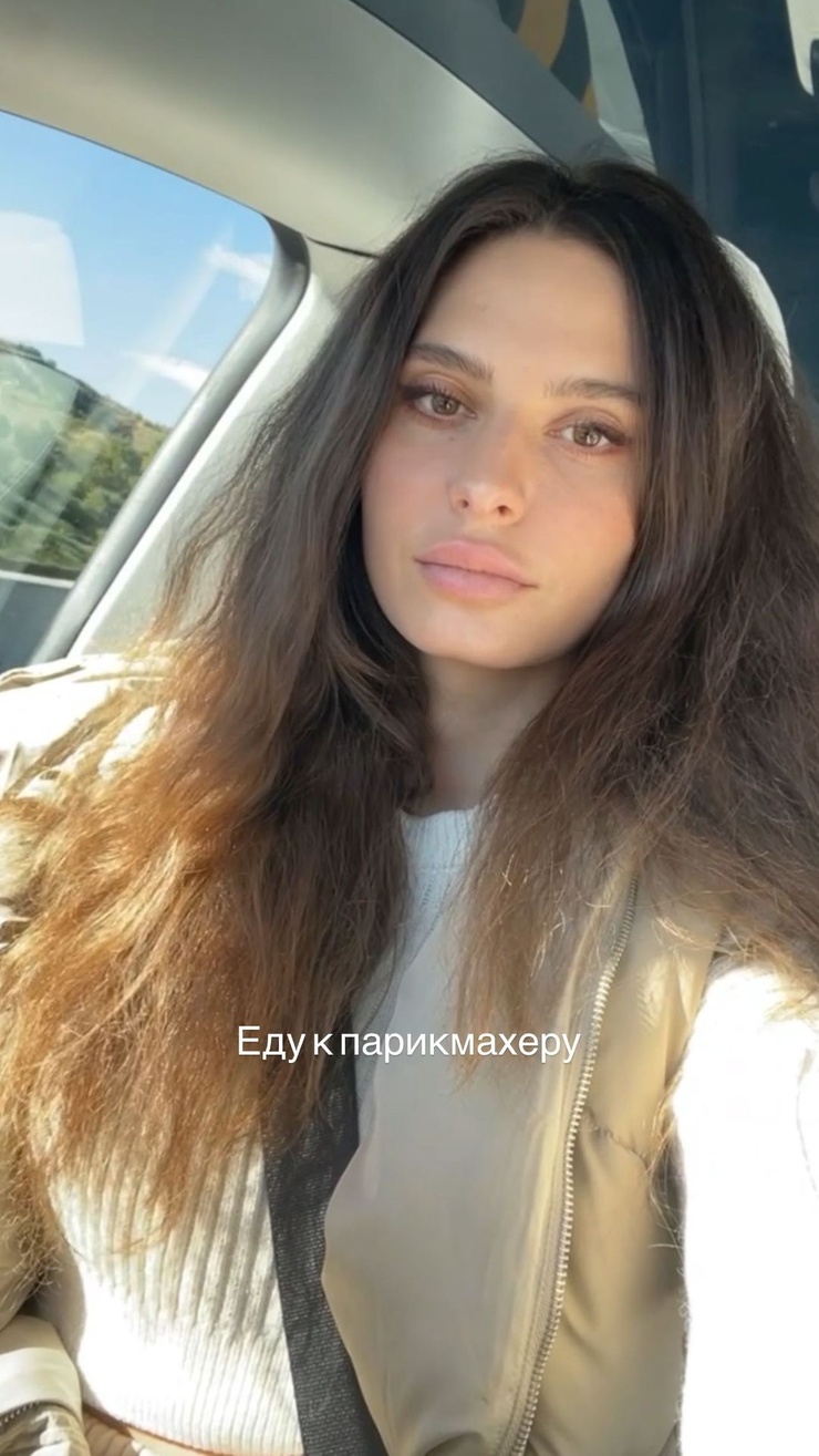 Picture of Elina Fedorova