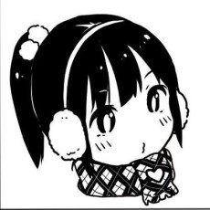 Picture of Yukiu Con