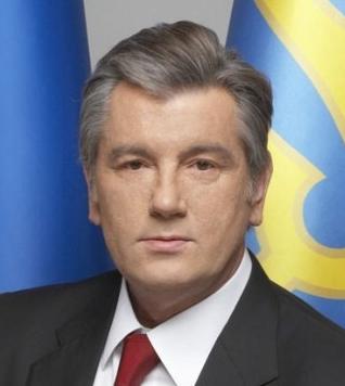 Viktor Yushchenko picture