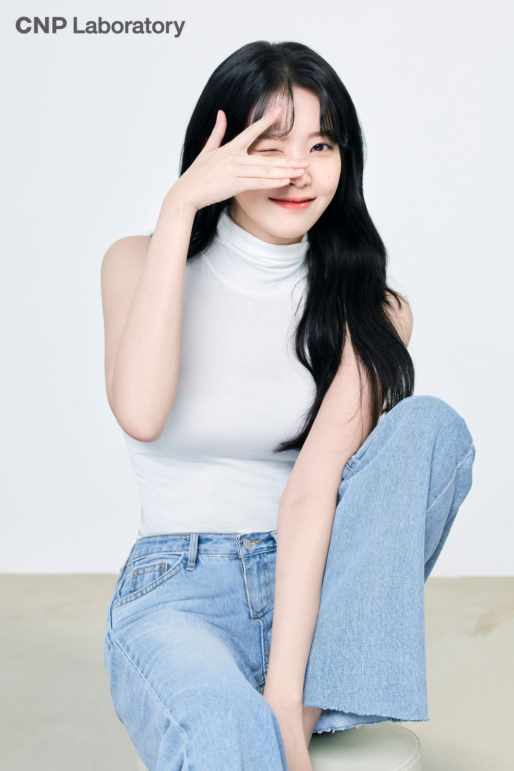 IU picture