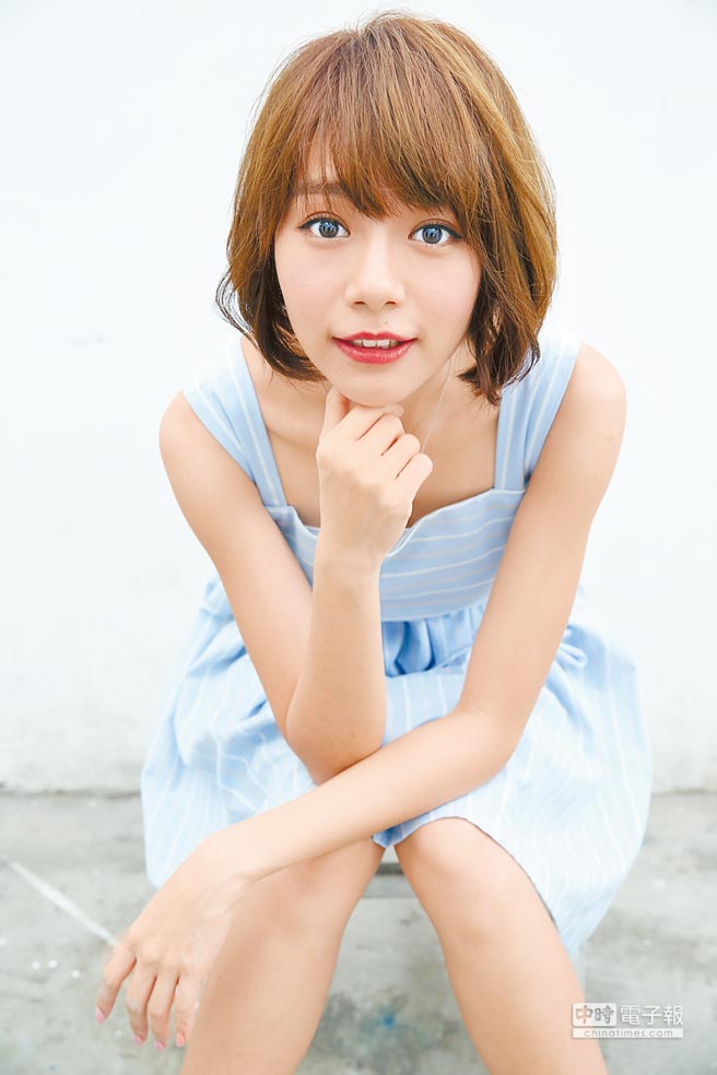 Picture of Min Chen Lin