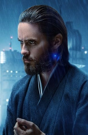 Picture of Niander Wallace