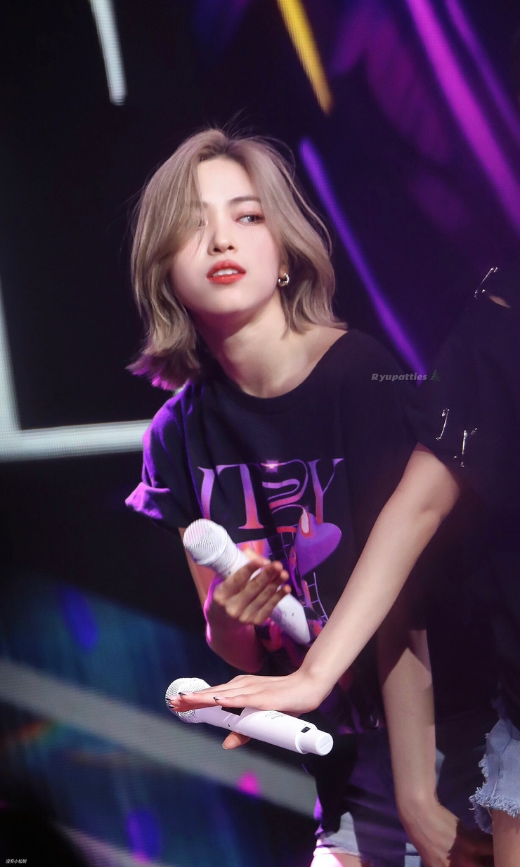 Picture of Shin Ryujin