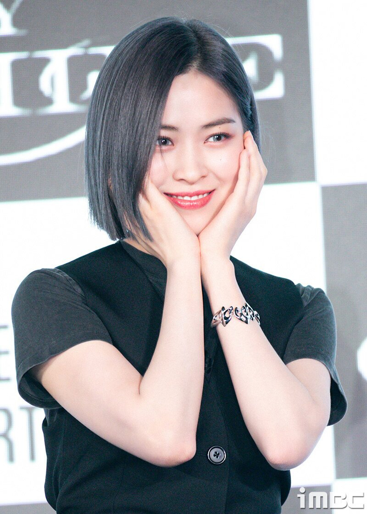 Picture of Shin Ryujin