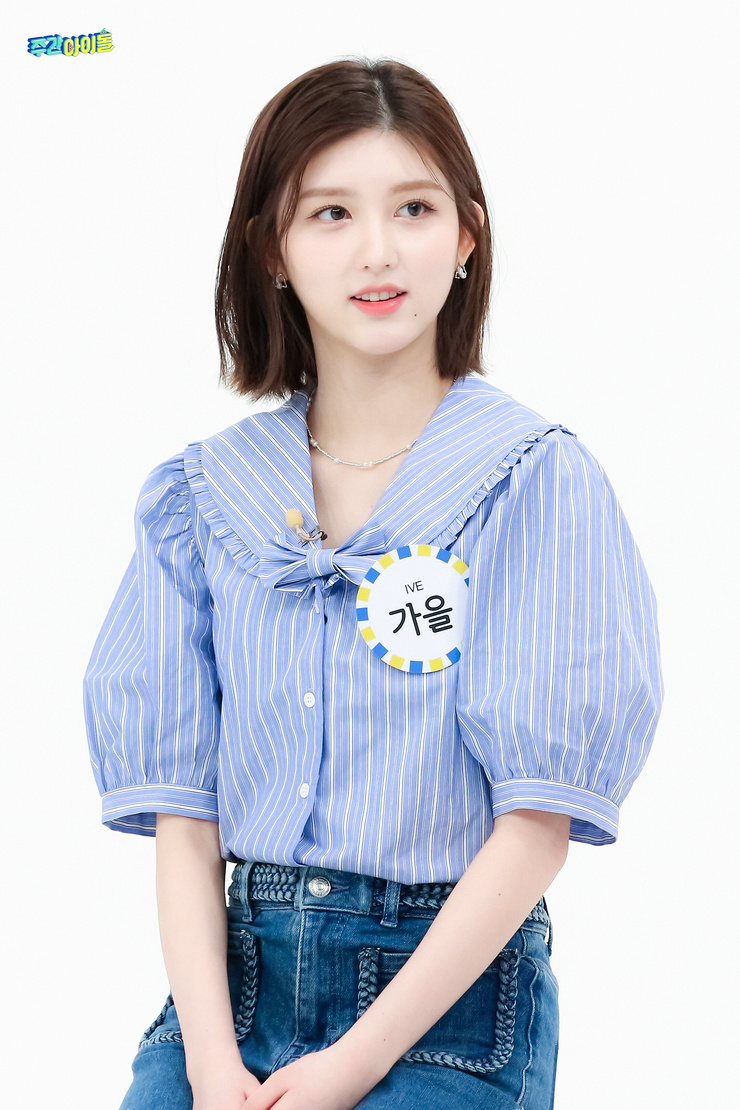 Picture of Ga-eul Kim