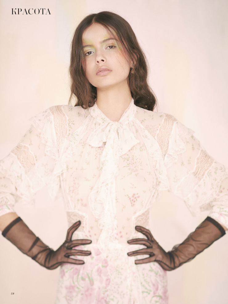 Picture of Sara Hannoun