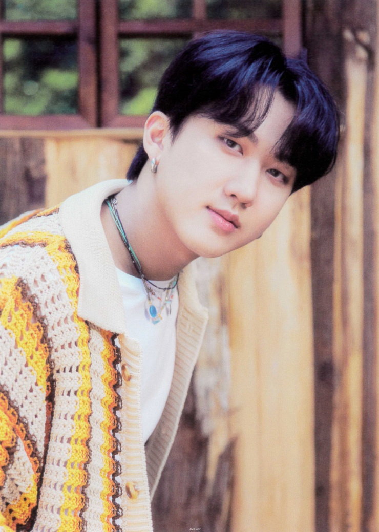 Picture of Changbin