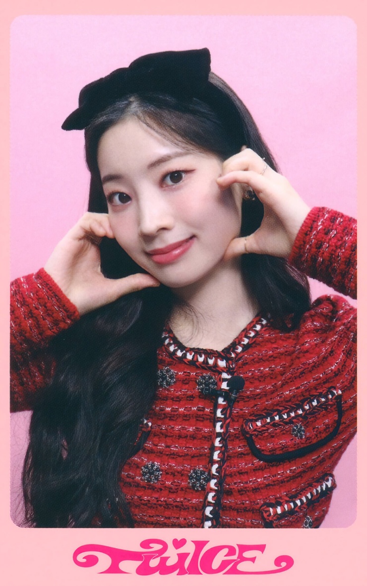 Picture of Kim Da-Hyun